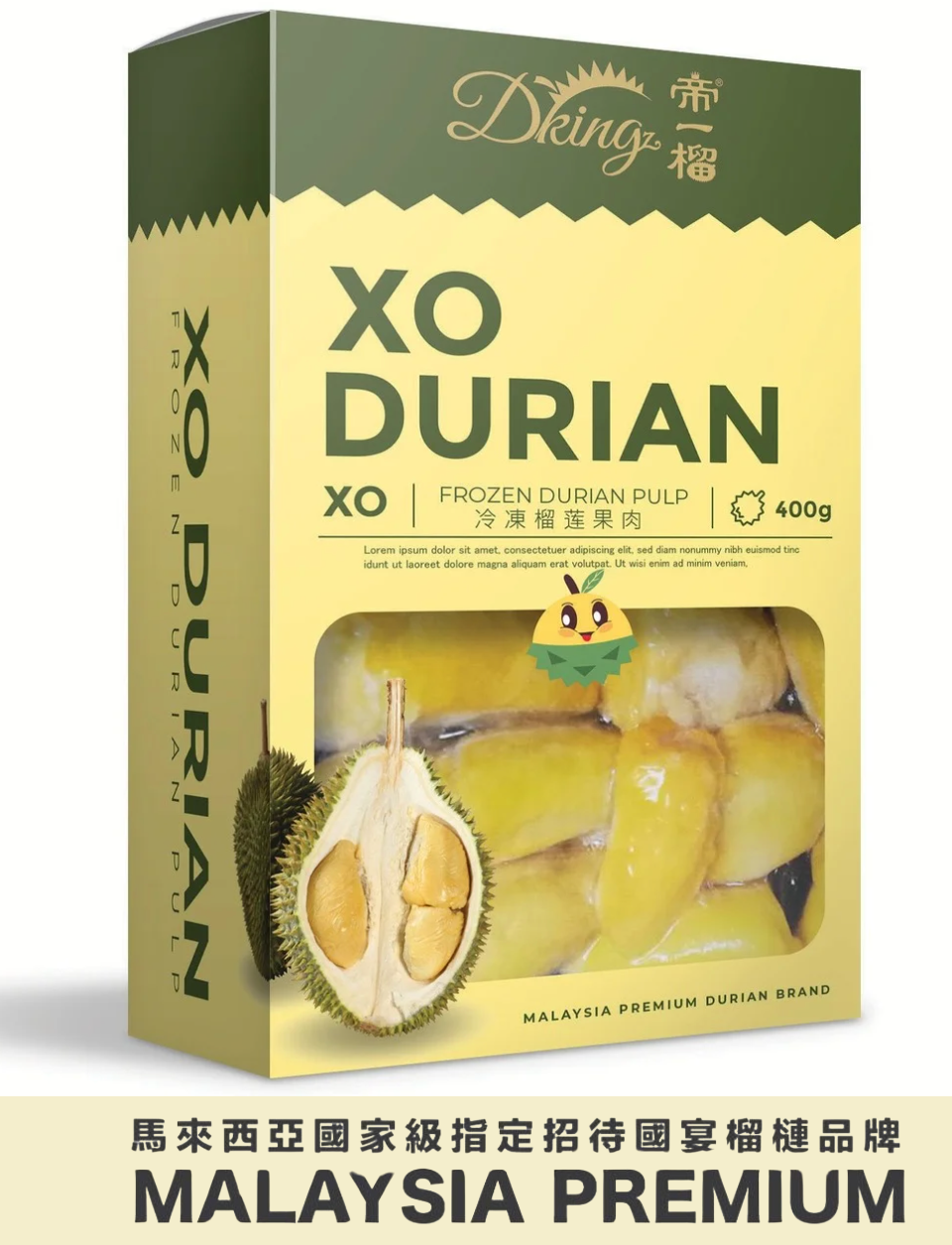 Malaysia DKing Premium D24 XO Sultan King Frozen Durian Pulp 400g ...