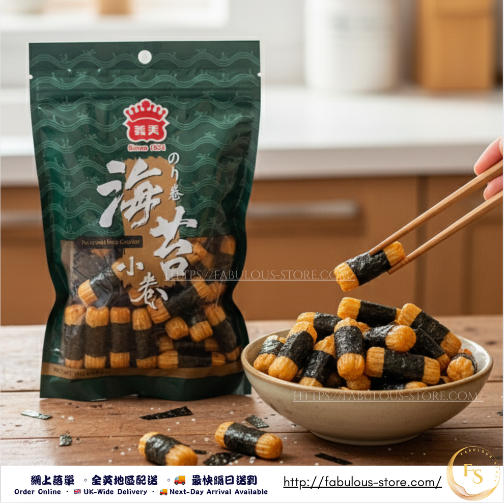 I-Mei Seaweed Rice Roll 70g｜Crispy Savoury Rice Snack Wrapped in Nori ...