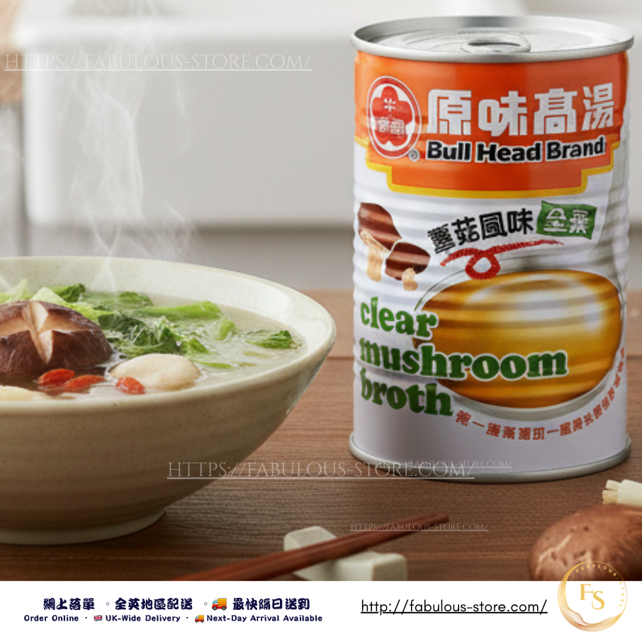 Bull Head Clear Mushroom Broth 411ml | Taiwanese Vegetarian Soup Base ...