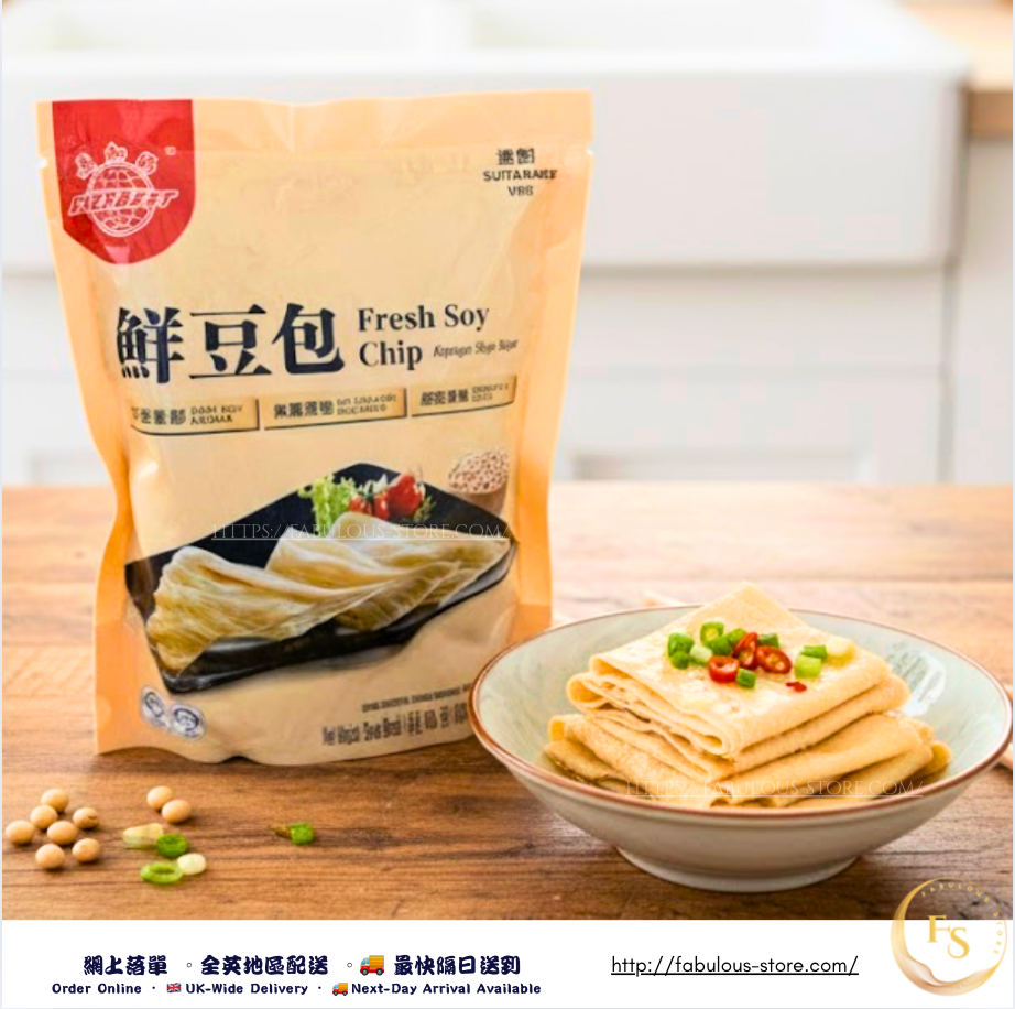 馬來西亞鮮豆包 Fresh Soy Chip 500g｜免浸泡腐竹片｜火鍋百搭豆製品 – Fabulous Store 尚饗小百貨