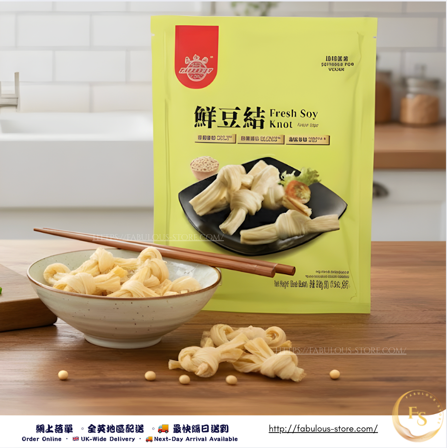 Malaysia 🌱 Everbest Fresh Soy Knot｜No need to soak and cook vegetarian ...