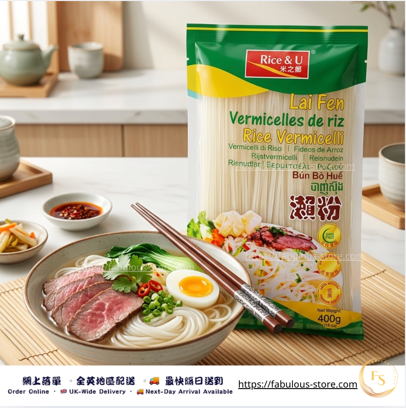 Rice Noodles UK | Thick Jiangxi Lai Fun 1.6mm – Fabulous Store 尚饗小百貨