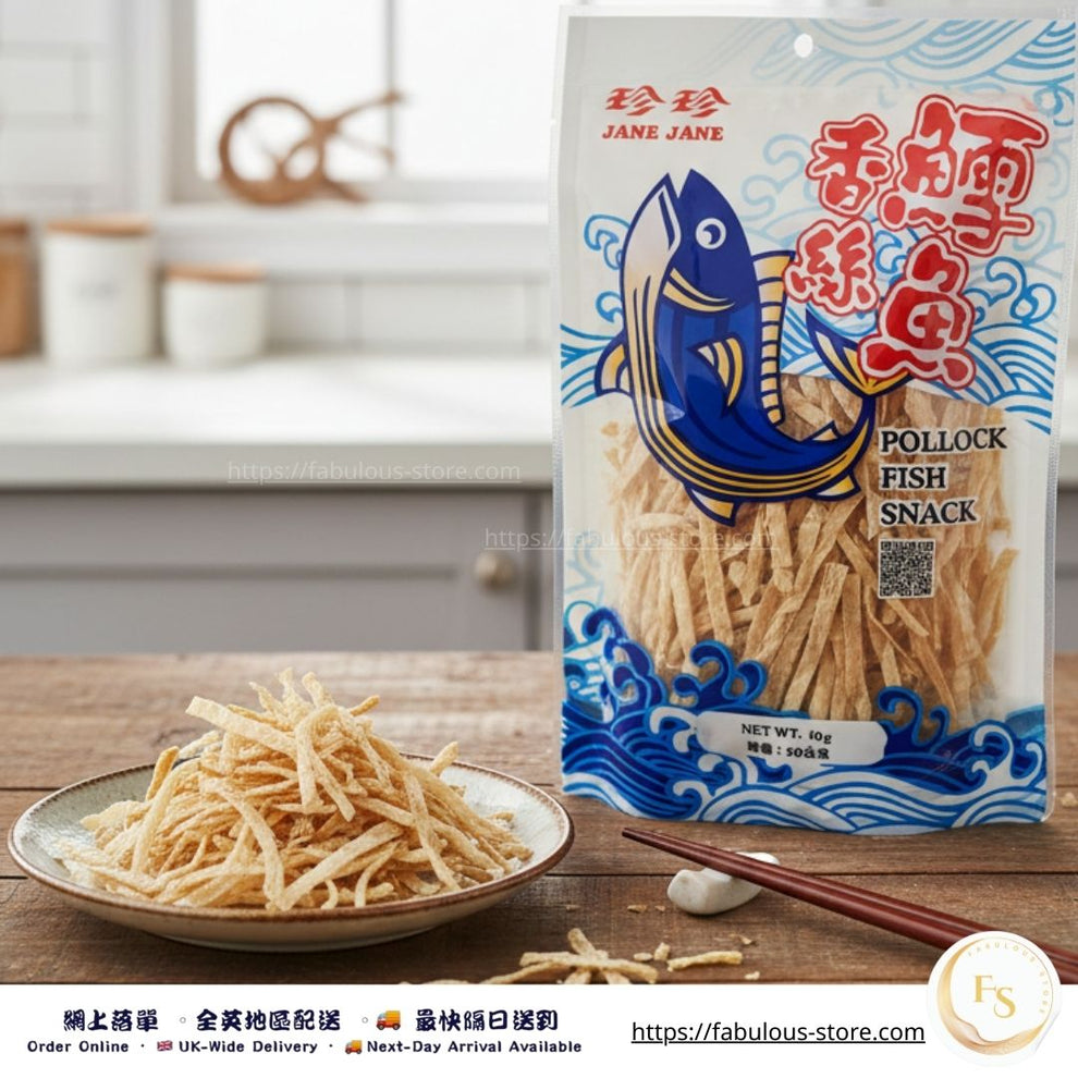 Pollock Fish Snack (Original Flavor) 50g | Popular Taiwanese Fish Snack ...