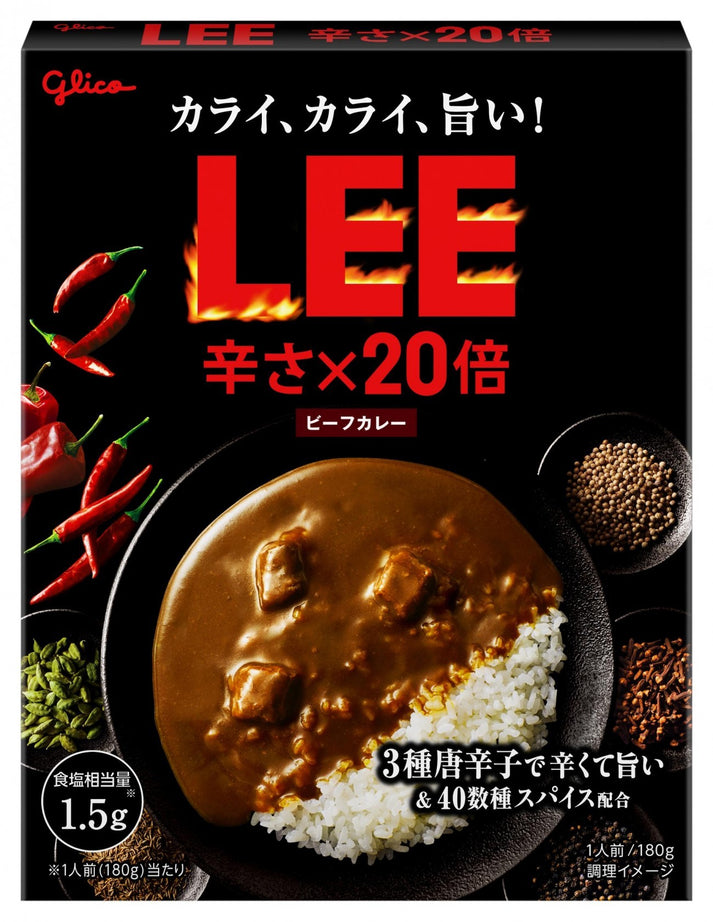 日本直送 Glico LEE 辛辣牛肉咖喱 (辣度 x 20) 🌶️🌶️🔥 – Fabulous Store 尚饗小百貨